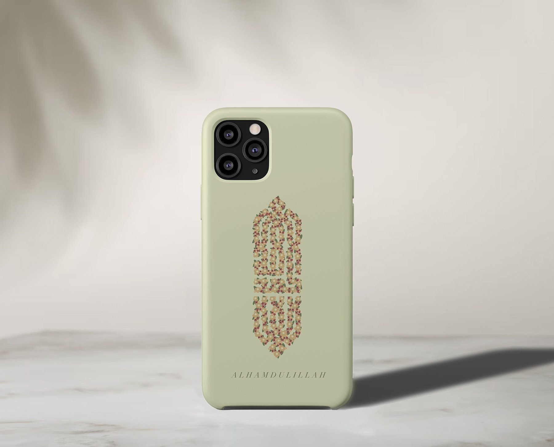 Alhamdulillah Phone Case Cover - Islamic Phone Case - Arabic ...