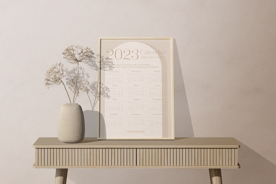 2023 Islamic Calendar Poster - Printed Wall Calendar - Modern Islamic ...