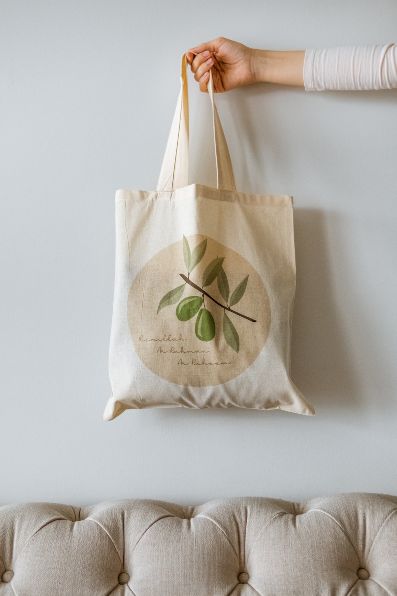 Islamic Tote Bag Reusable Bag Bismillah Olive Branch - Etsy Canada