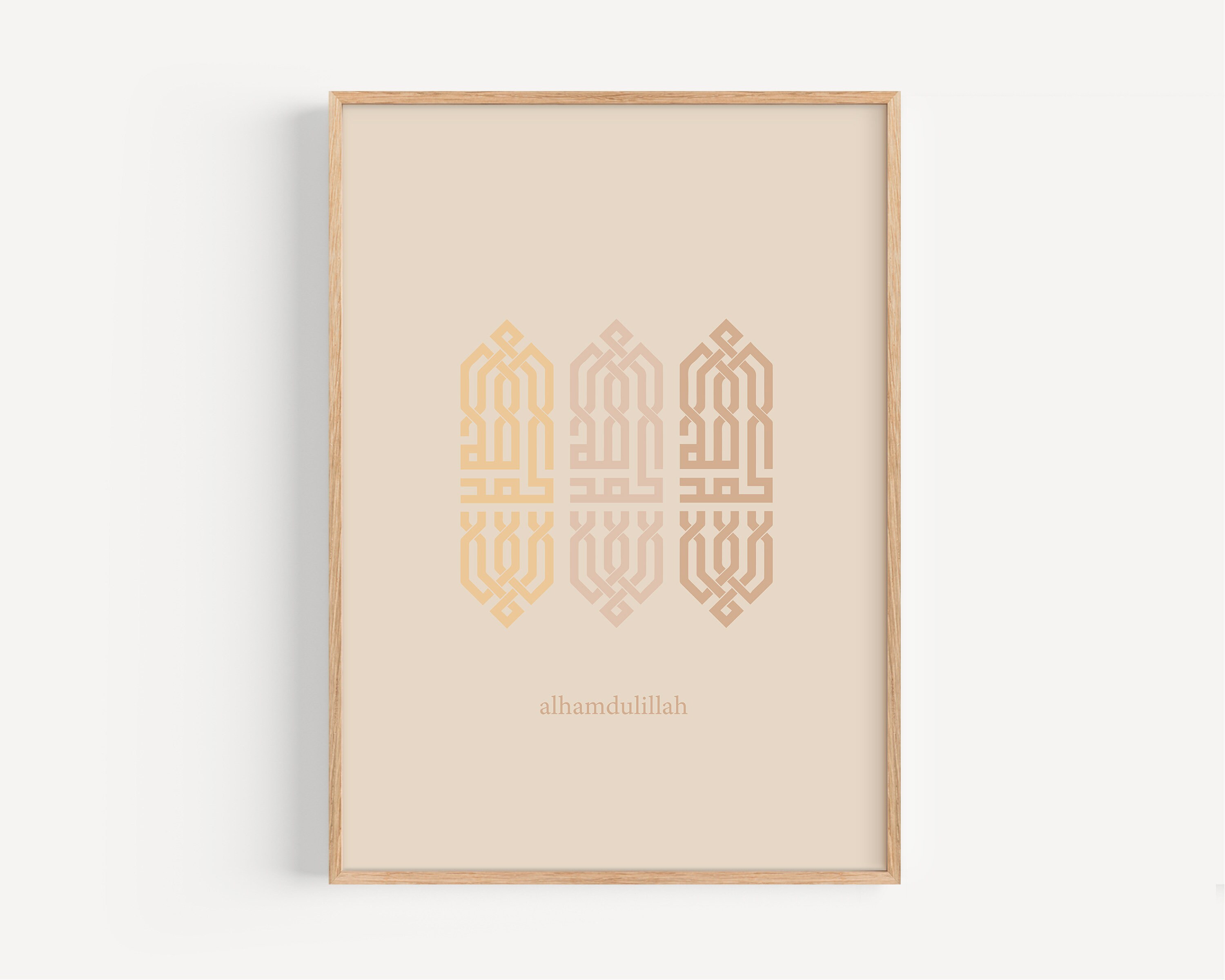 Alhamdulillah Islamic Poster With Frame - Arabic Calligraphy - Pastel ...