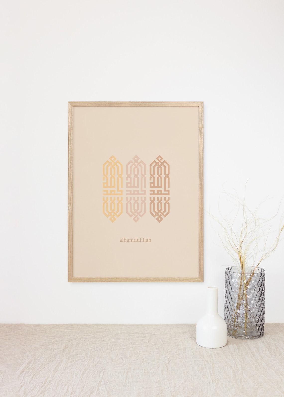 Alhamdulillah Islamic Poster With Frame - Arabic Calligraphy - Pastel ...