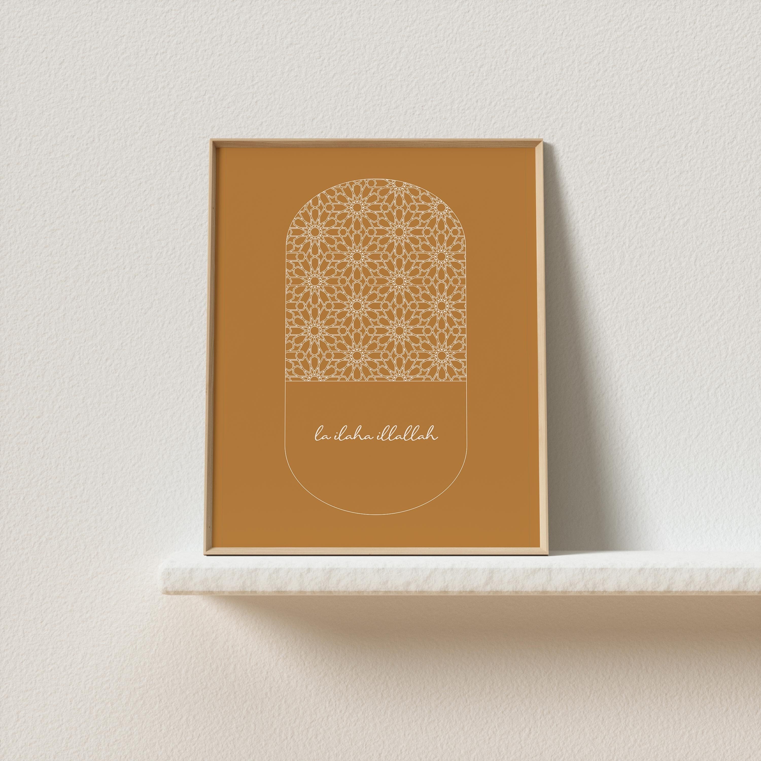 La Ilaha Illallah Islamic Poster With Frame Arabic Calligraphy Mosaic ...