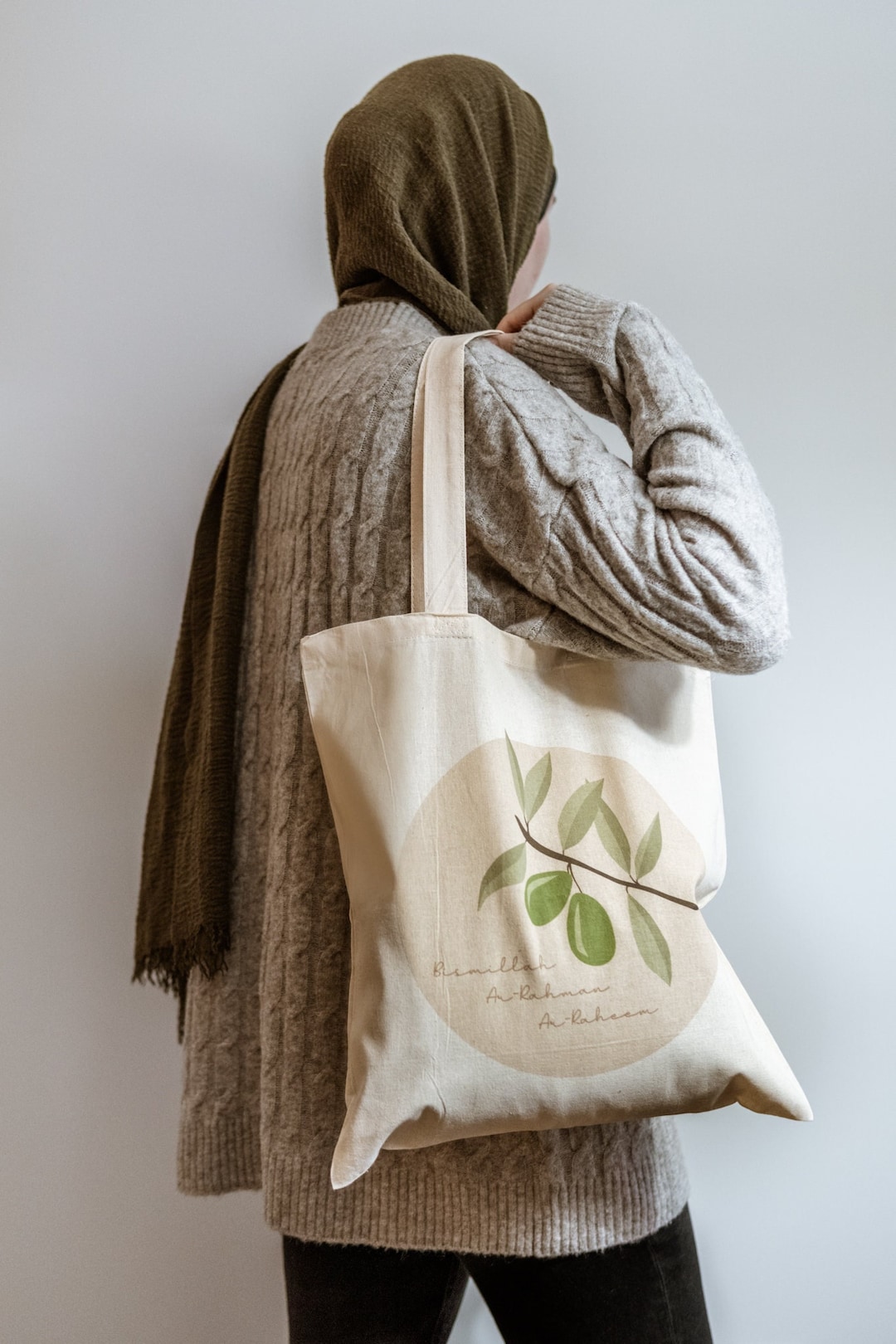 Islamic Tote Bag - Reusable Bag - Bismillah Olive Branch Design ...