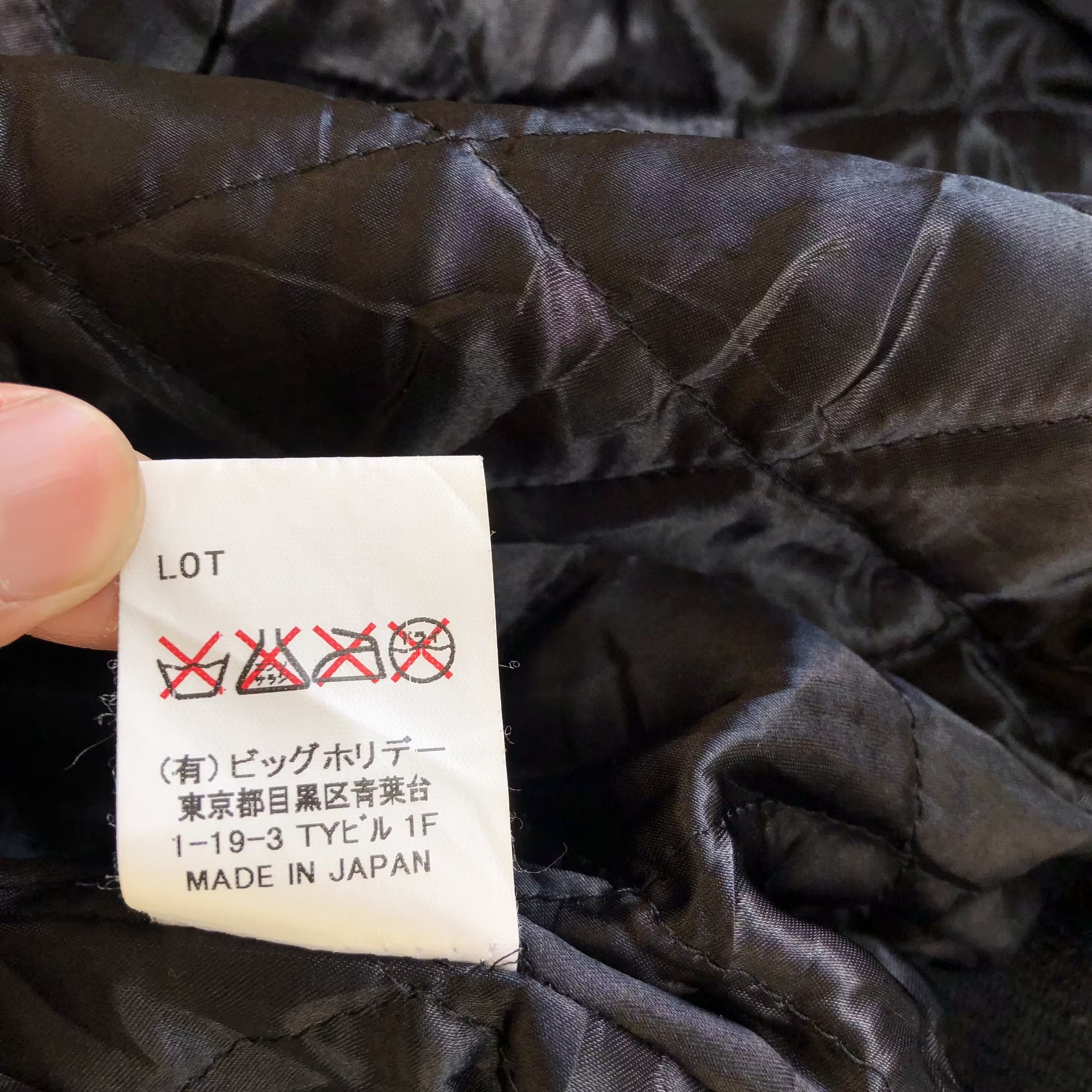 90s Vintage TMT Varsity Jacket TMT Letterman Jacket Womens Wool Jacket ...