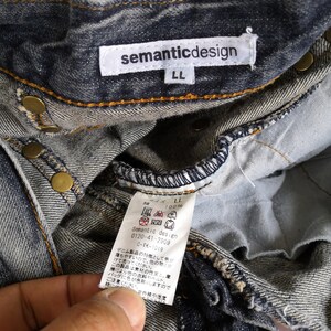 W31 Vintage Semantic Design Distressed Jeans 90s Womens Wide Leg Bell ...
