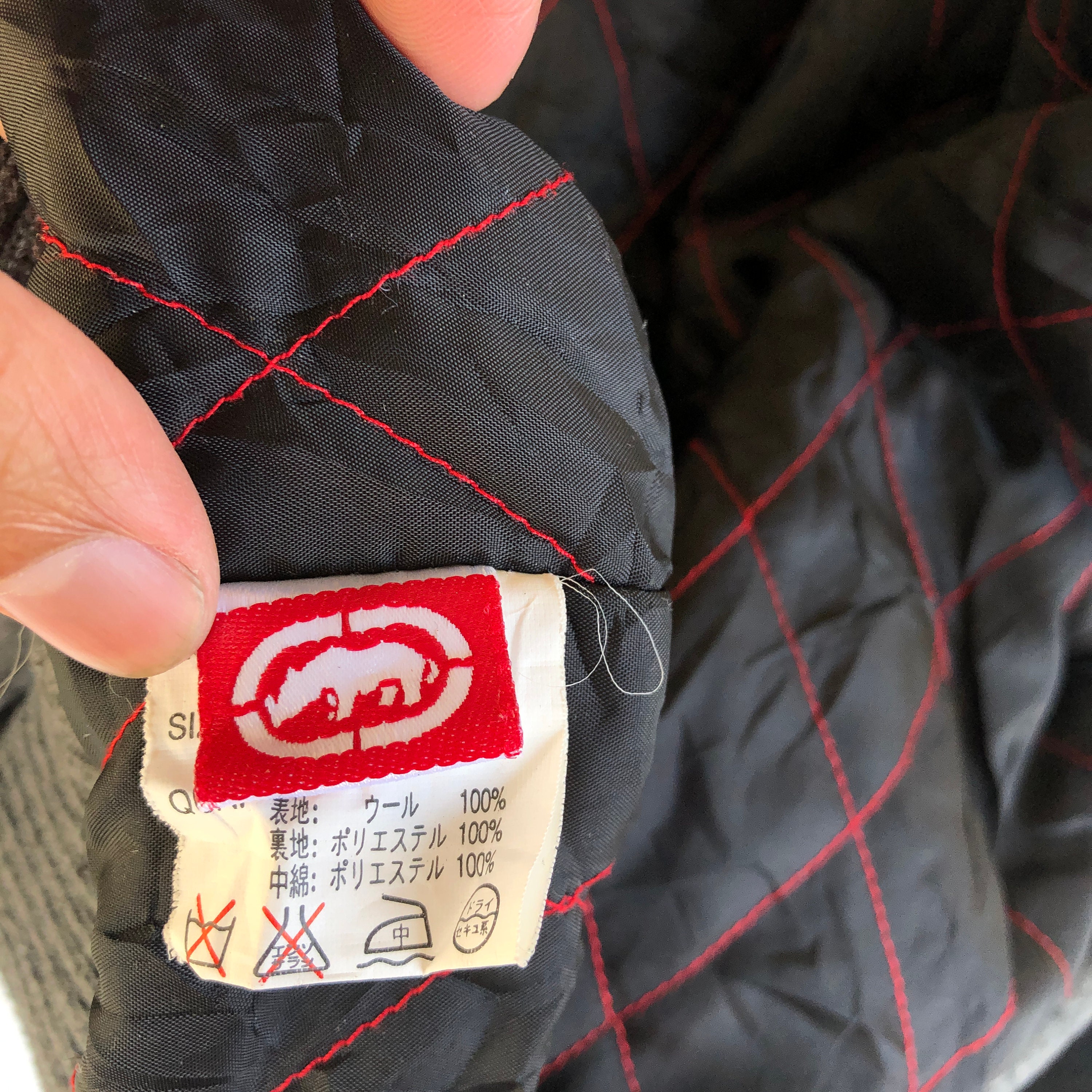 Vintage Ecko Varsity Jacket 90s Ecko Letterman Jacket Womens Wool ...