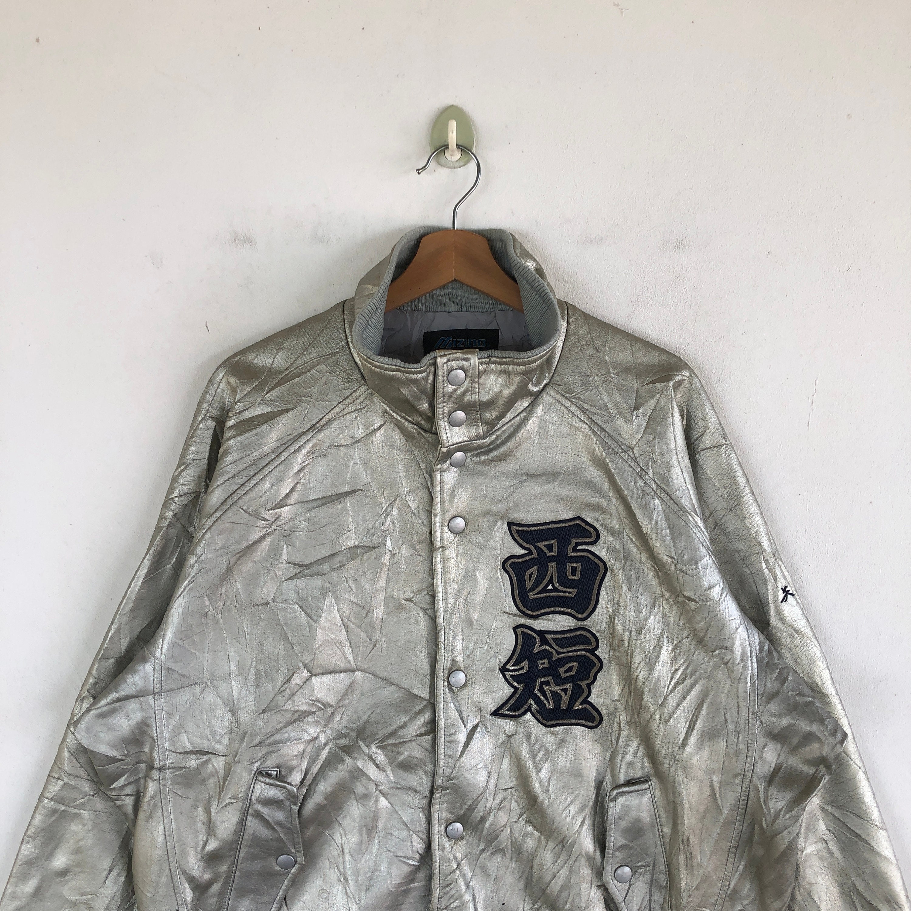 Vintage Mizuno Bomber Jacket Xlarge Japanese Letterman Mizuno Japan ...