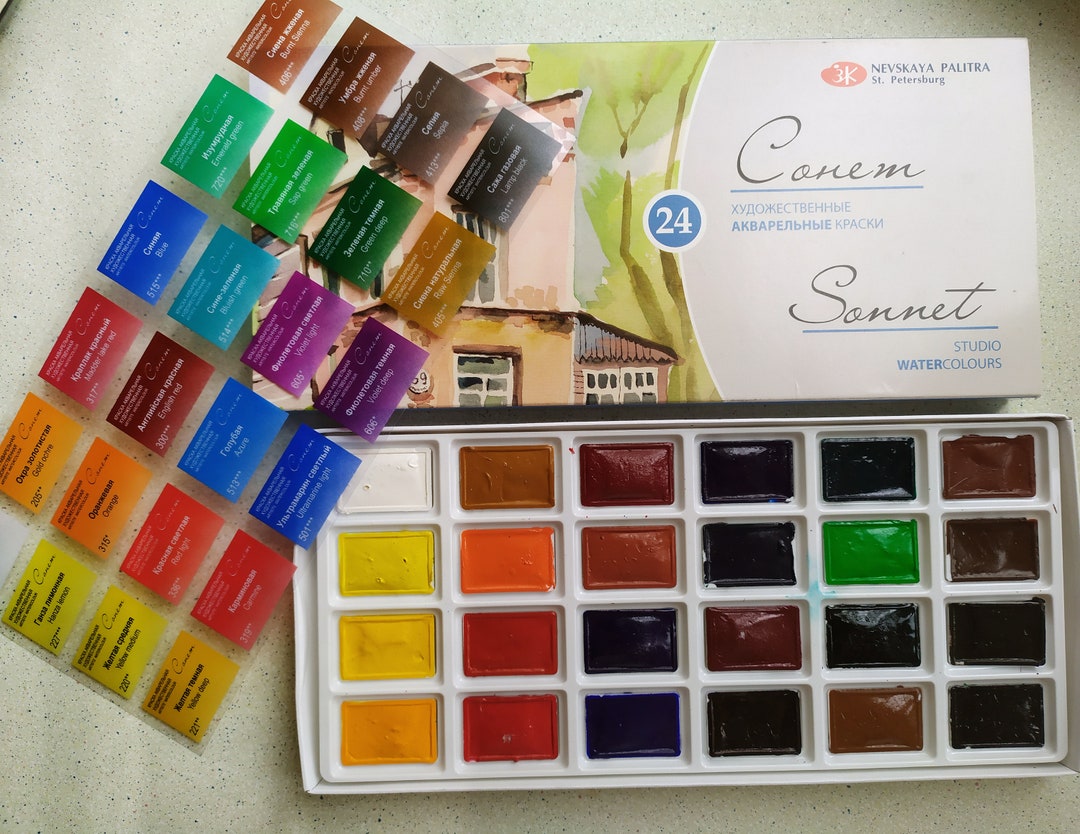 Sonnet Watercolor Set High-quality Watercolor Paints Nevskaya Palitra ...