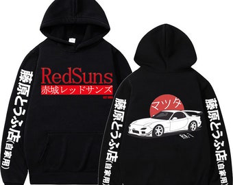 Jdm Car Hoodies - Etsy