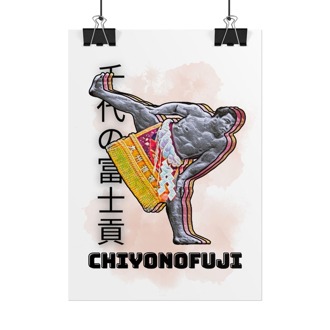 Chiyonofuji Mitsugu: Sumo Legend Matte Poster - Etsy