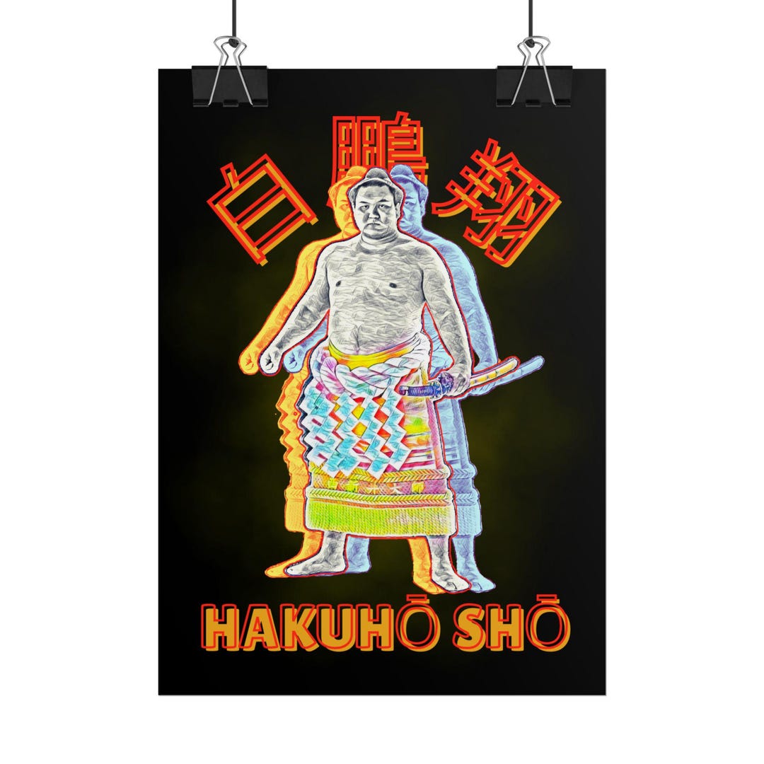 Hakuho Sho Sumo Champion Poster | Sumo Wall Art | Hakuho Sho Matte ...