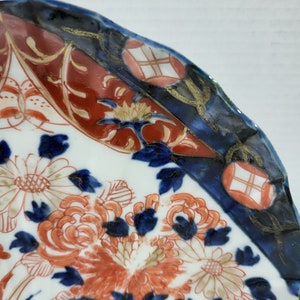Antique Japanese Imari Scalloped Shell Plate - Etsy