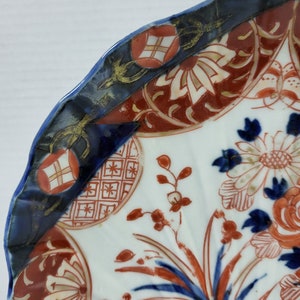 Antique Japanese Imari Scalloped Shell Plate - Etsy