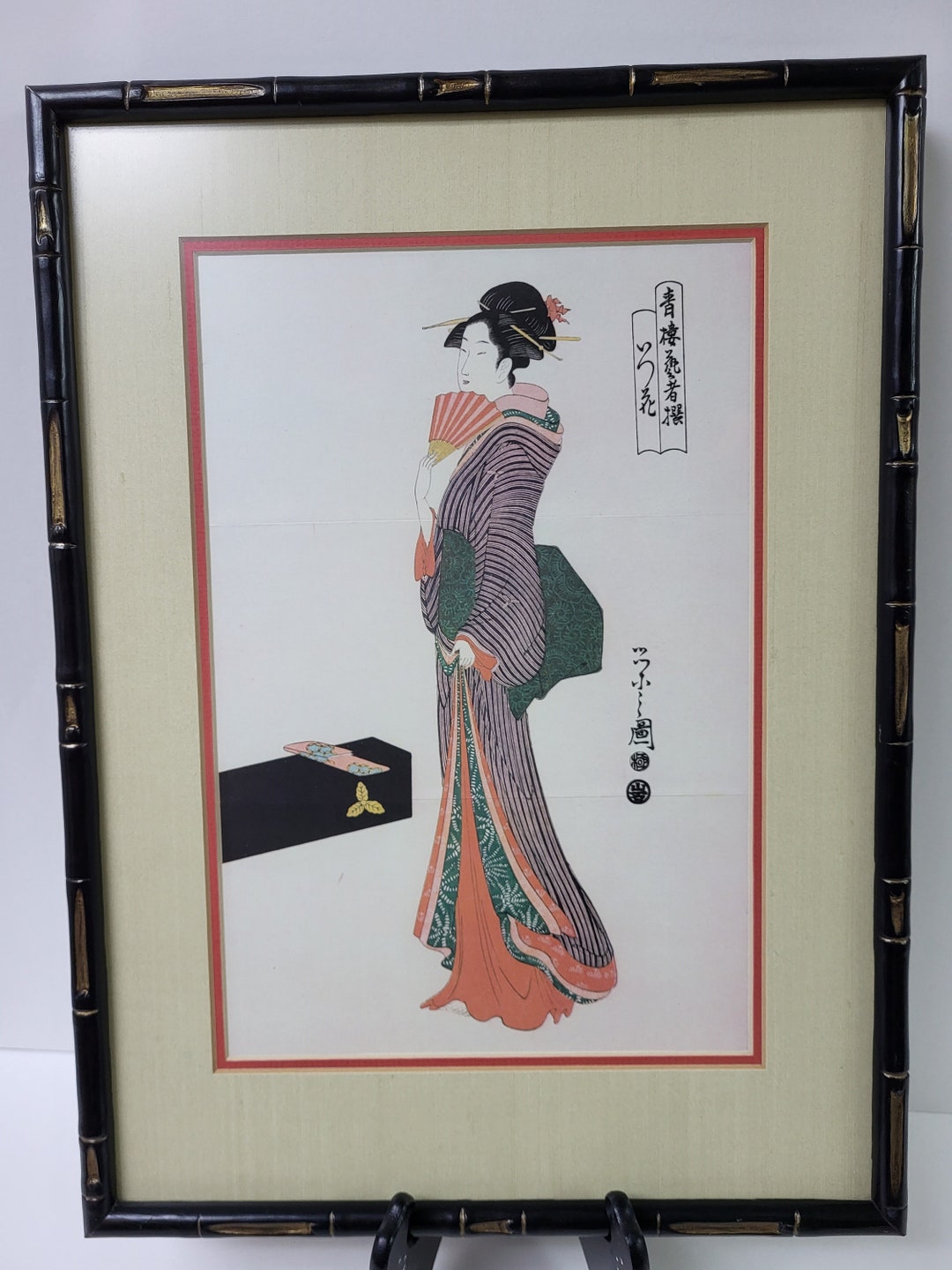 Chobunsai Eishi "itsuhana" Ukiyoe Woodblock Print - Etsy