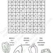 St. Patrick's Day Word Search Bundle - Etsy