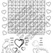 Valentine's Day Word Search COMPLETE BUNDLE Grades 1-4 - Etsy
