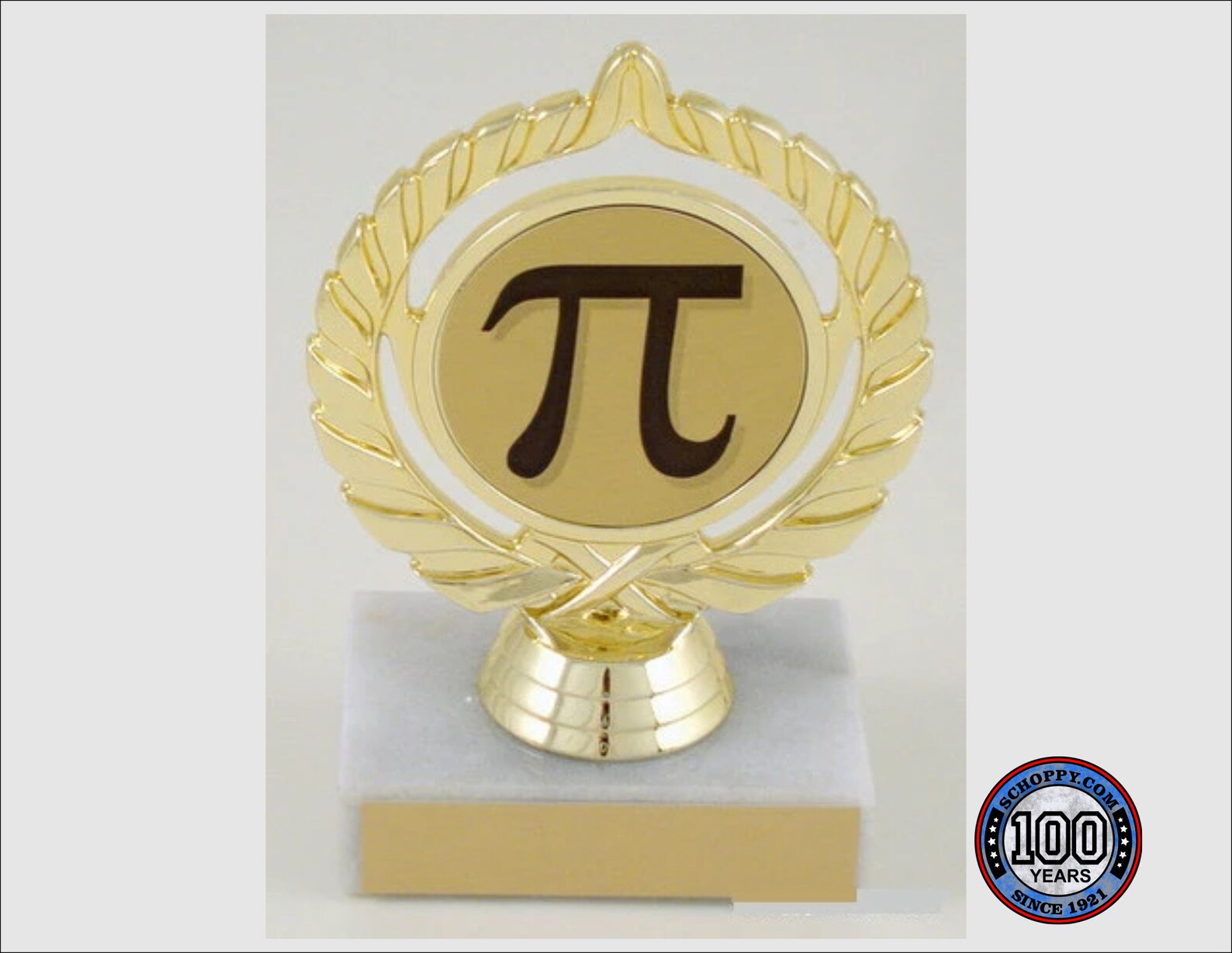 Pi Math Logo Trophy - Etsy