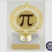 Pi Math Logo Trophy - Etsy