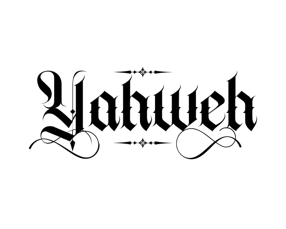 Yahweh old English SVG Urban Faith Based Shirt Vinyl Decal Design - Etsy
