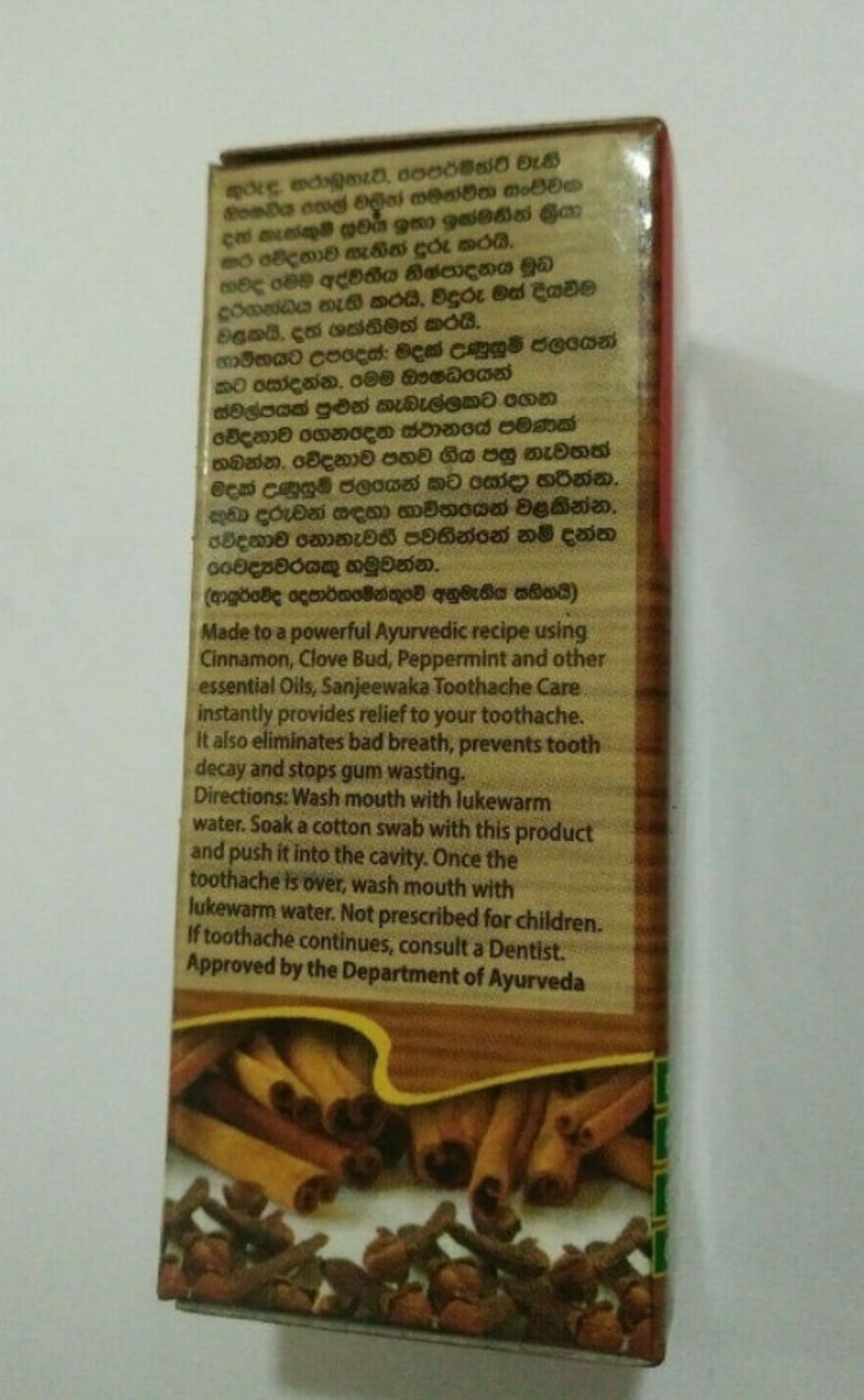 Toothache Oral Care Pain Relief Herbal Cinnamon Clove Peppermint ...