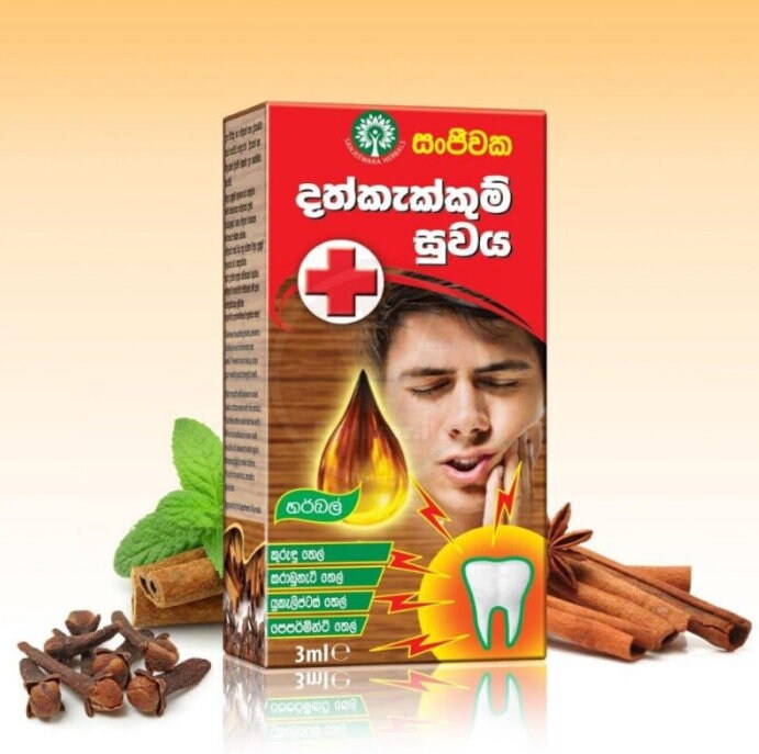 Toothache Oral Care Pain Relief Herbal Cinnamon Clove Peppermint ...