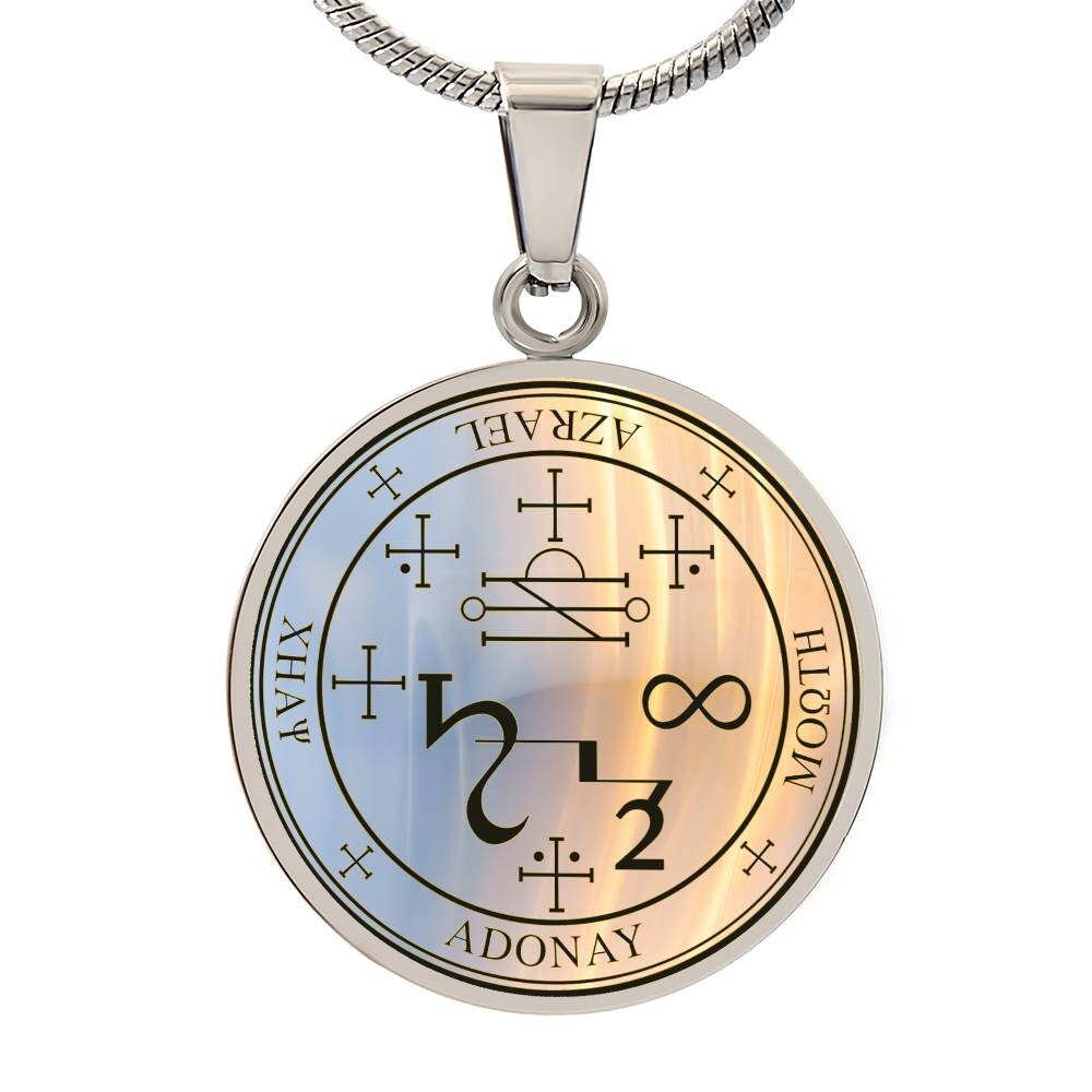 Archangel Azrael Sigil