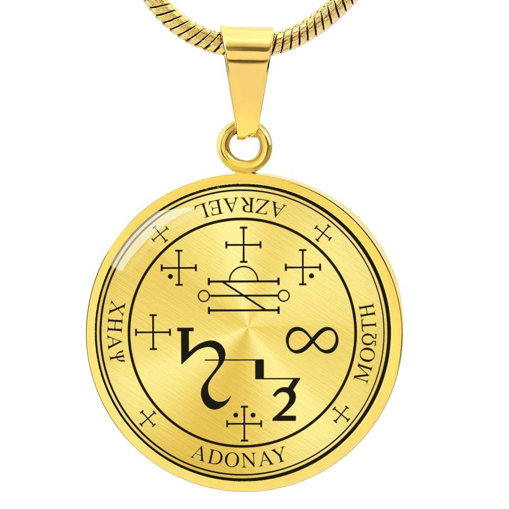 18k Gold Archangel Azrael Sigil Necklace Guardian Angel Necklace ...