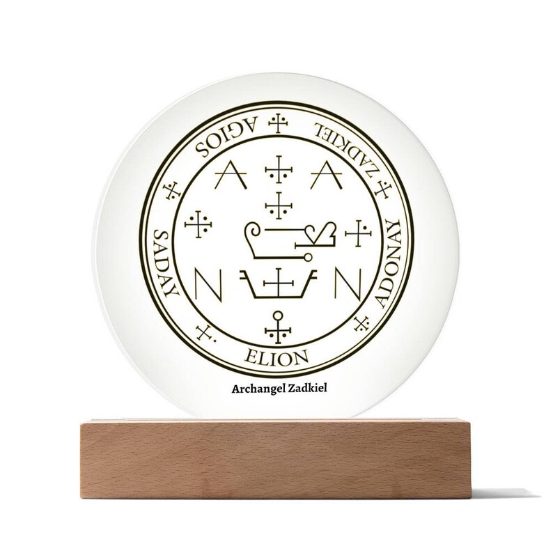 Archangel Zadkiel Sigil Acrylic Plaque Home Decor Gift Home Accents ...