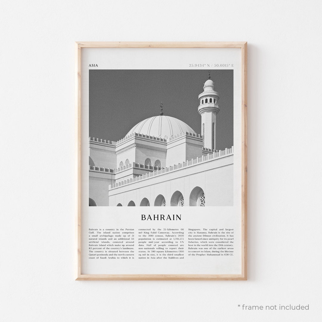 Bahrain Art Print, Bahrain Poster, Bahrain Photo, Bahrain Wall Art ...