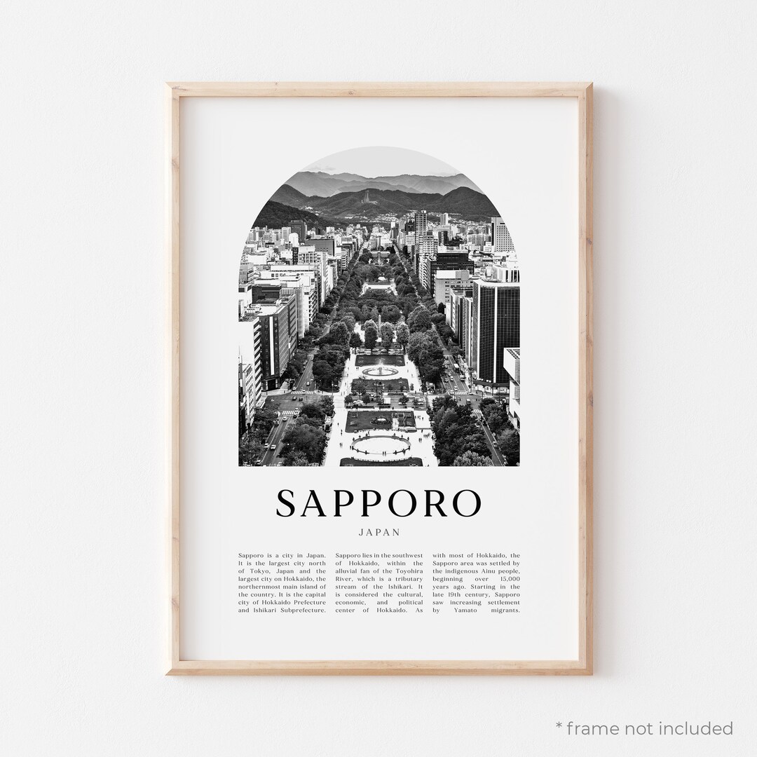 Sapporo Art Print, Sapporo Poster, Sapporo Photo, Sapporo Wall Art ...