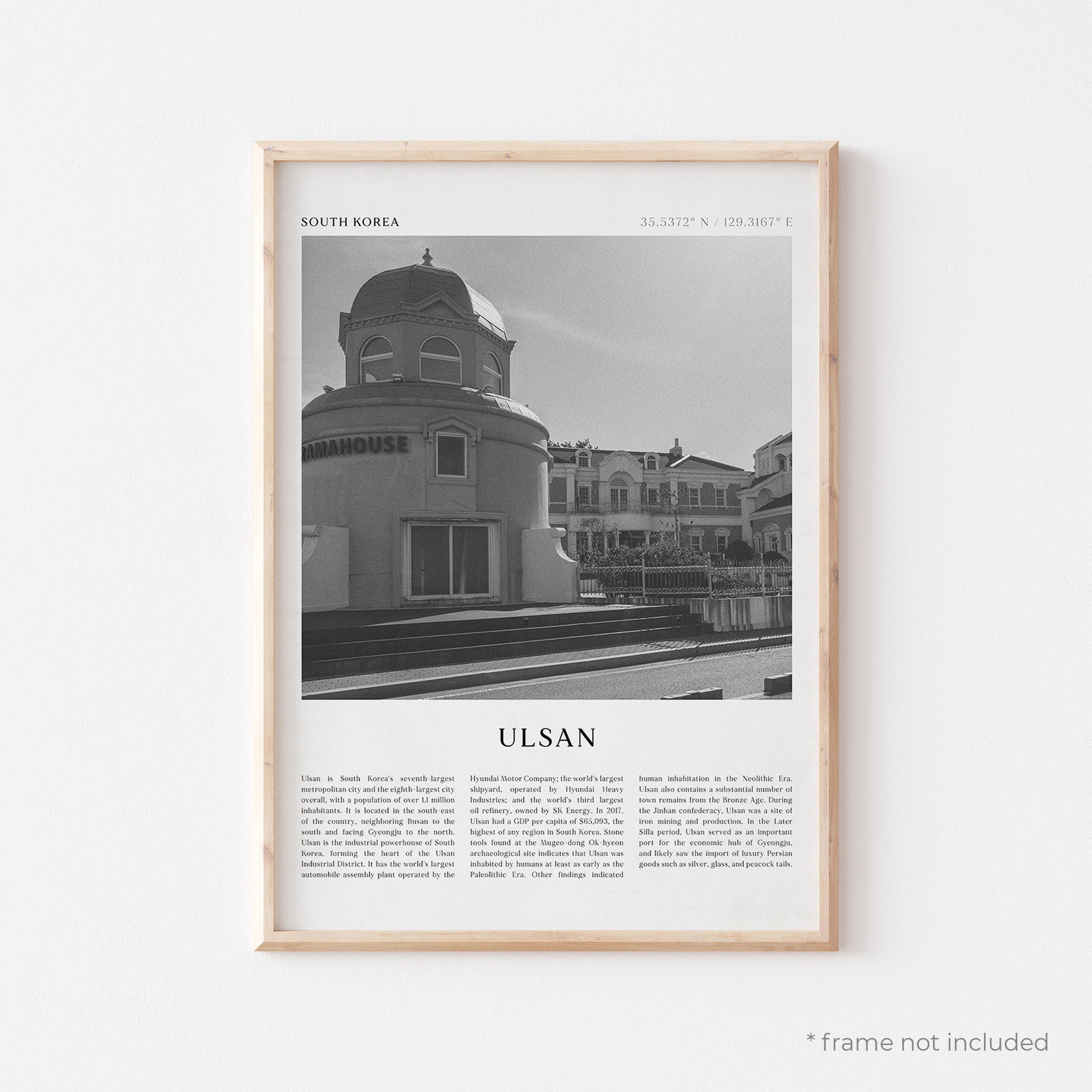 Ulsan Art Print Ulsan Poster Ulsan Photo Ulsan Wall Art | Etsy