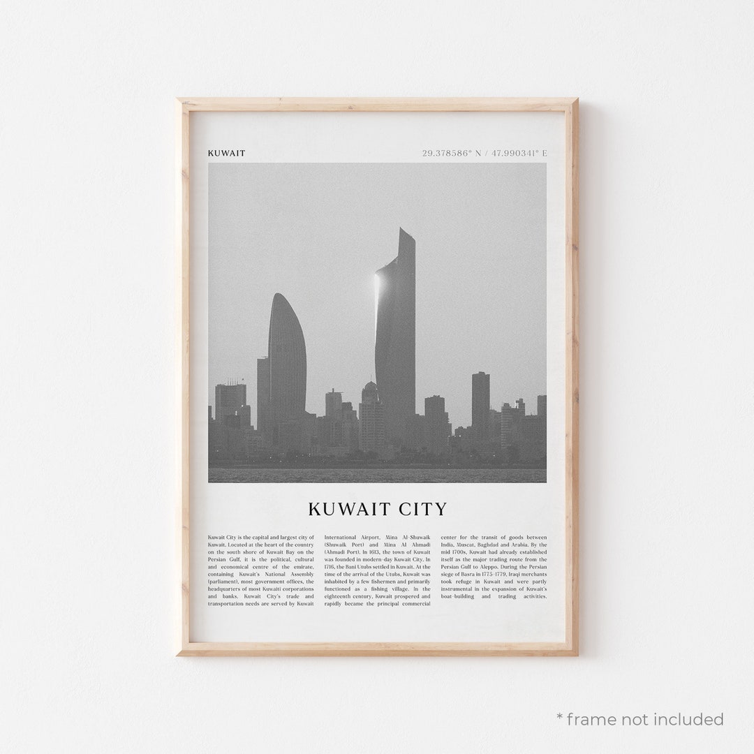 Kuwait City Art Print, Kuwait City Poster, Kuwait City Photo, Kuwait ...