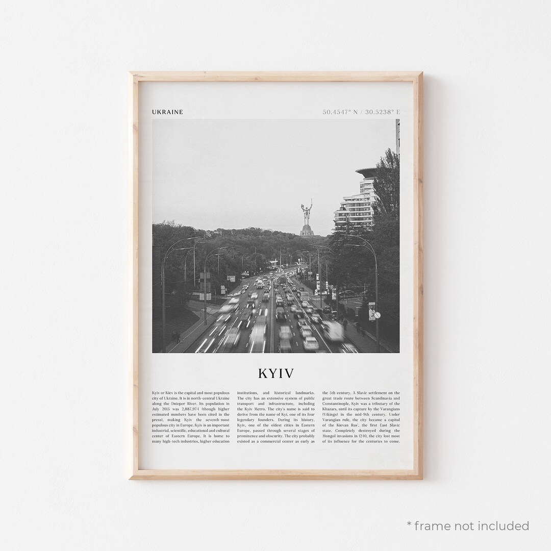 Kyiv Art Print, Kyiv Poster, Kyiv Photo, Kyiv Wall Art, Ukraine, Travel ...