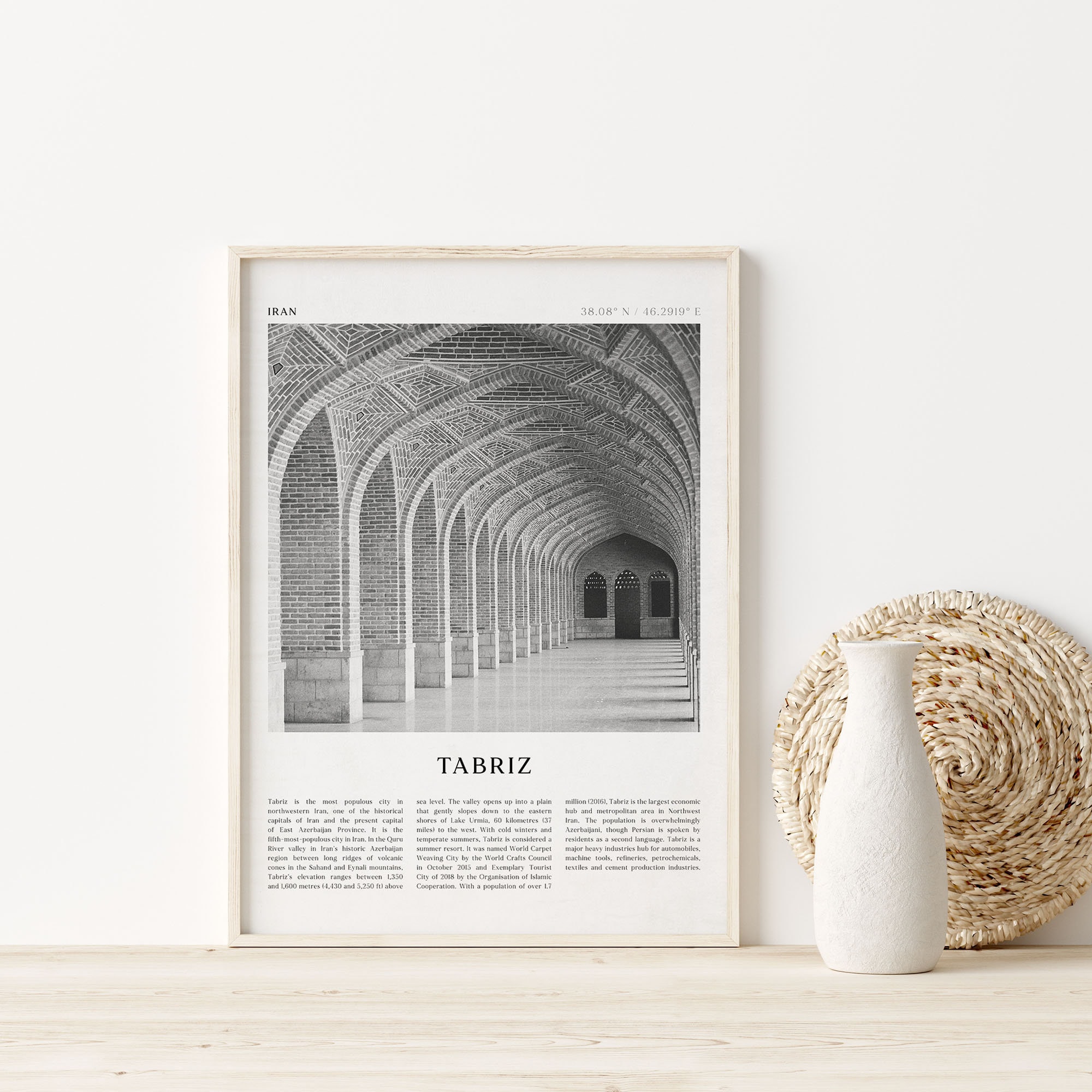 Tabriz Art Print Tabriz Poster Tabriz Photo Tabriz Wall | Etsy