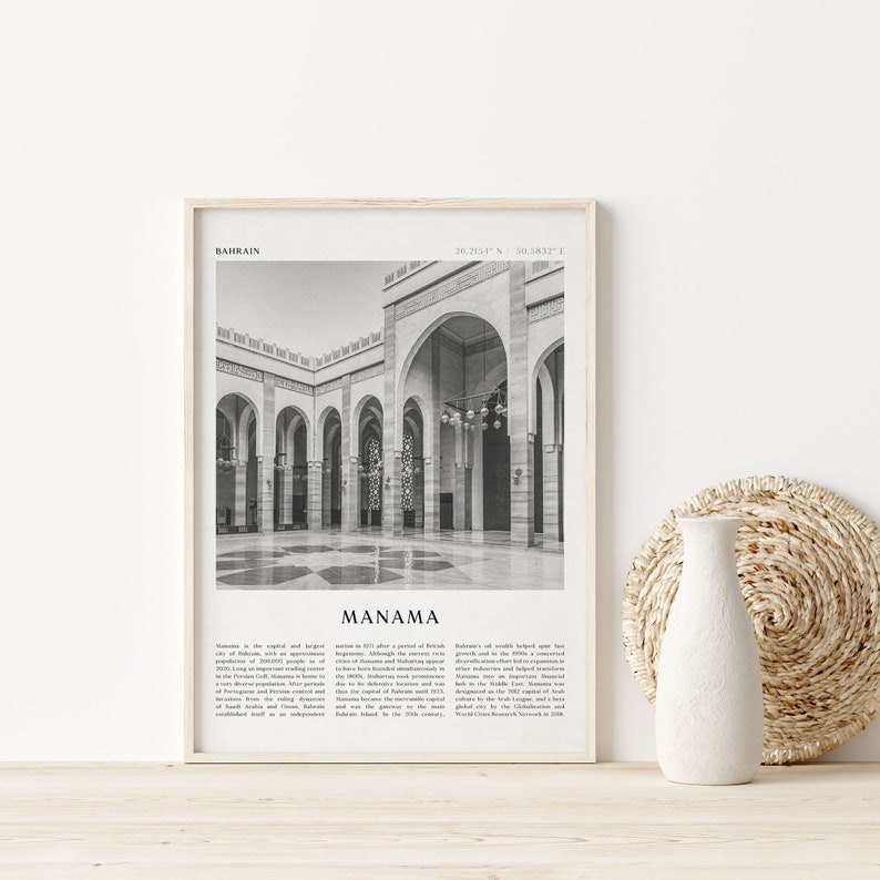 Manama Art Print Manama Poster Manama Photo Manama Wall - Etsy