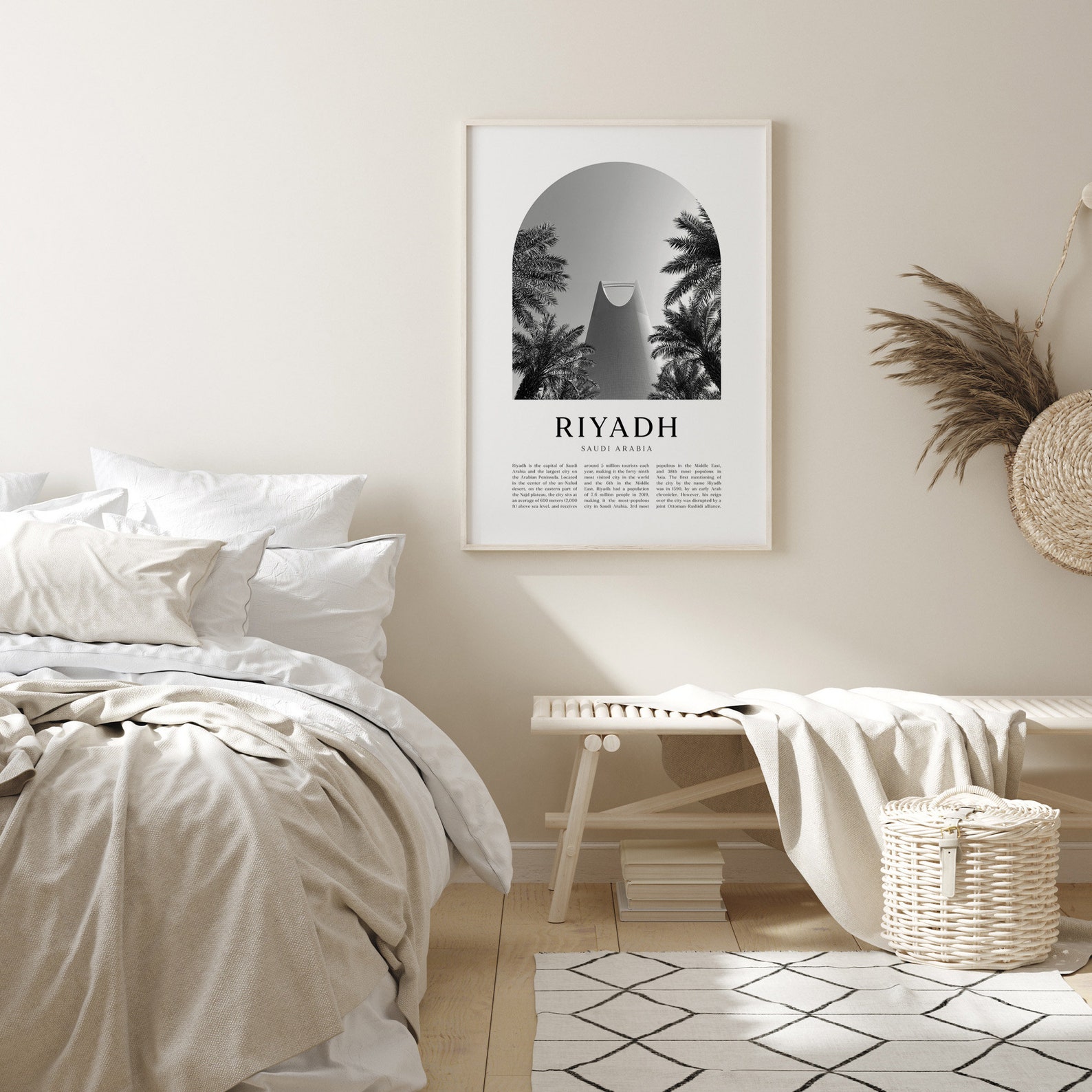 Riyadh Art Print Riyadh Poster Riyadh Photo Riyadh Wall - Etsy