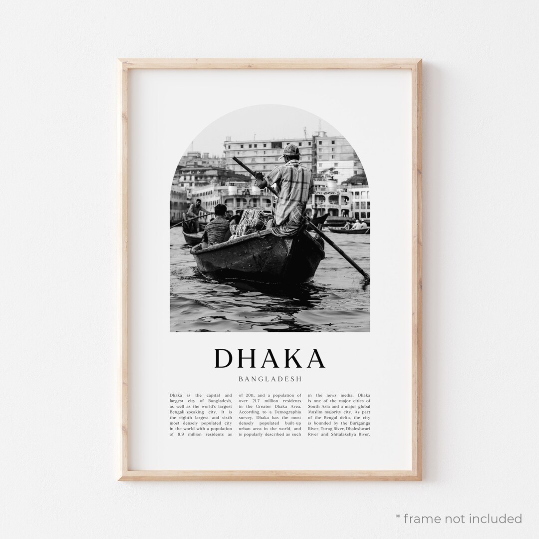 Dhaka Art Print, Dhaka Poster, Dhaka Photo, Dhaka Wall Art, Dhaka Black ...