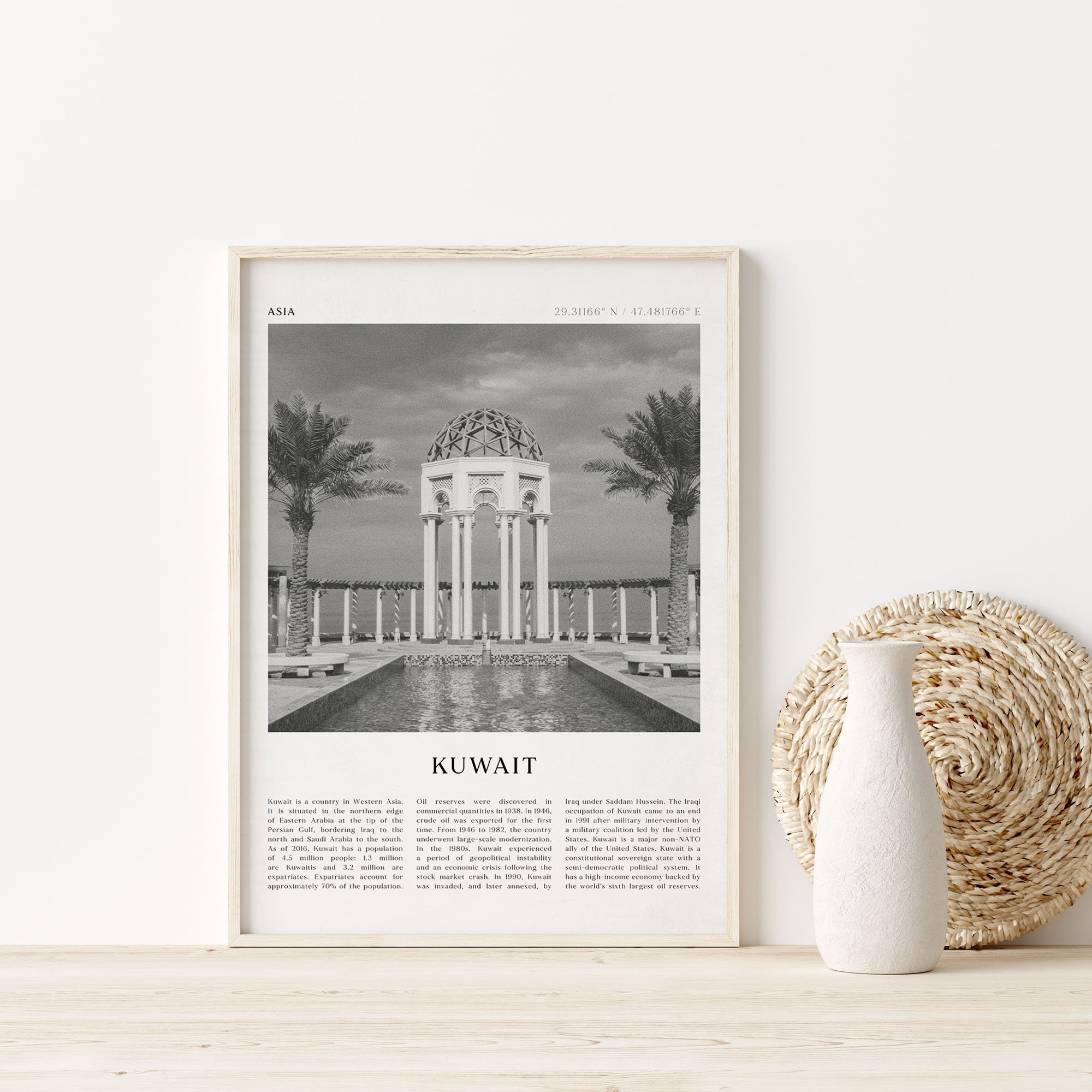 Kuwait Art Print Kuwait Poster Kuwait Photo Kuwait Wall - Etsy