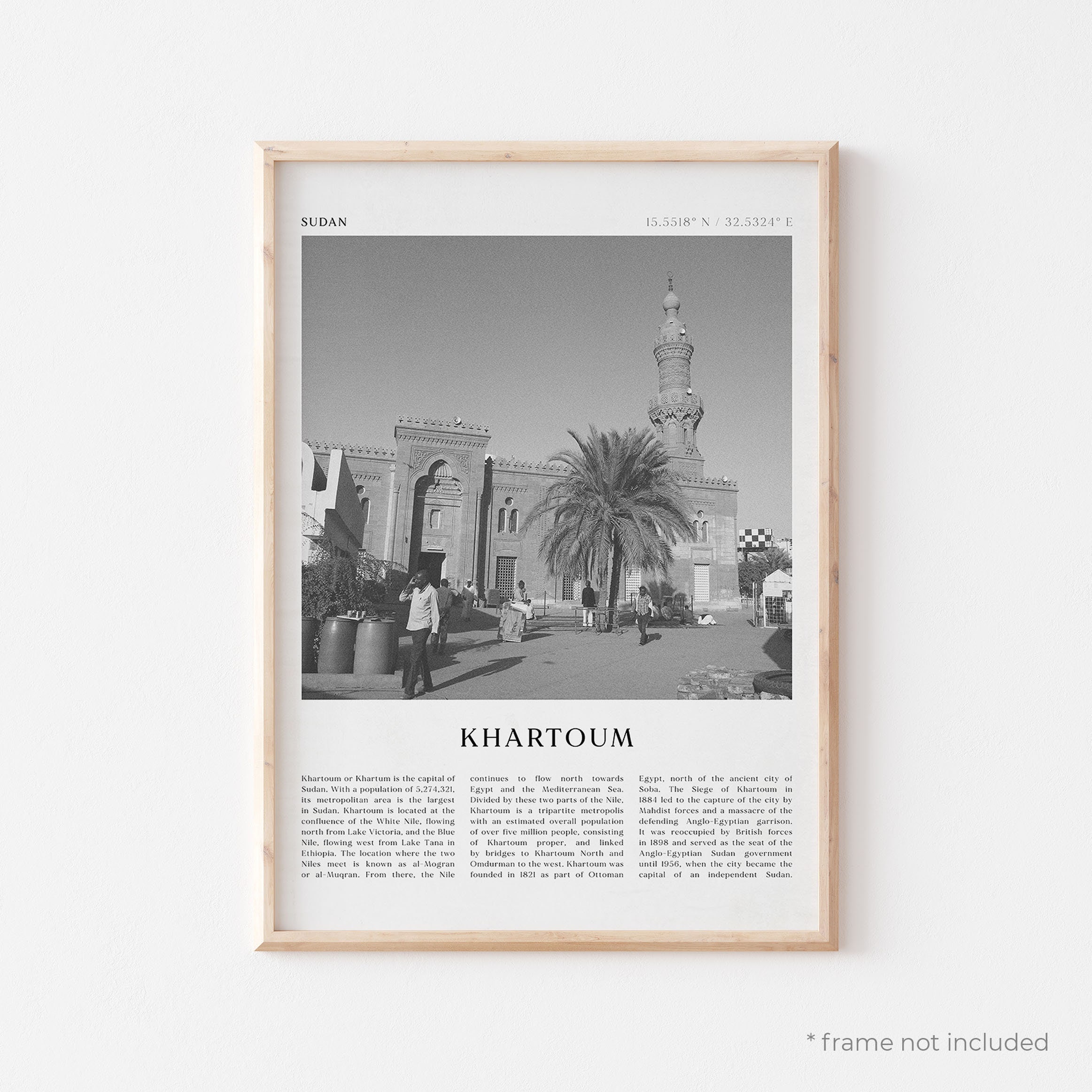 Khartoum Art Print Khartoum Poster Khartoum Photo Khartoum | Etsy