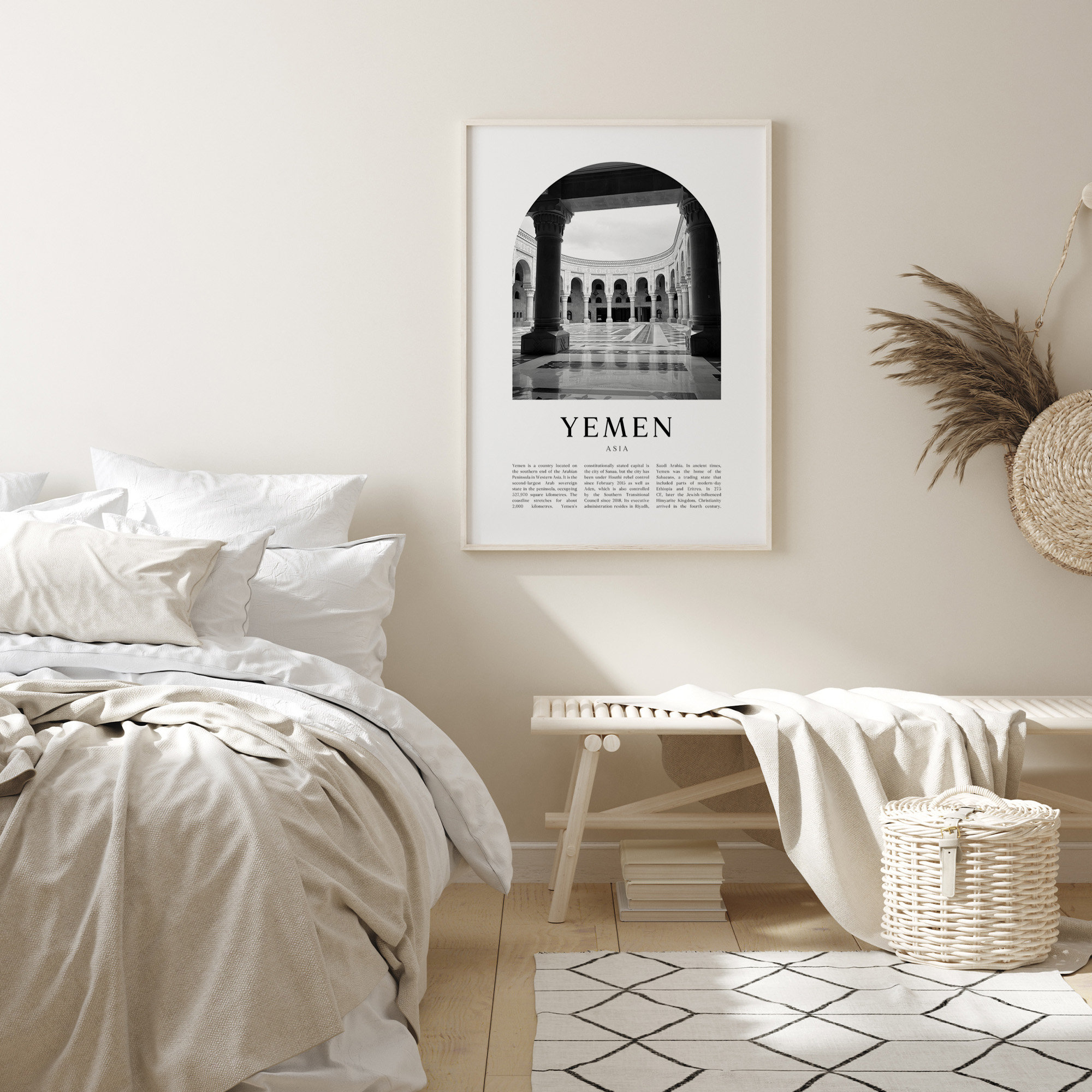 Yemen Art Print Yemen Poster Yemen Photo Yemen Wall Art - Etsy