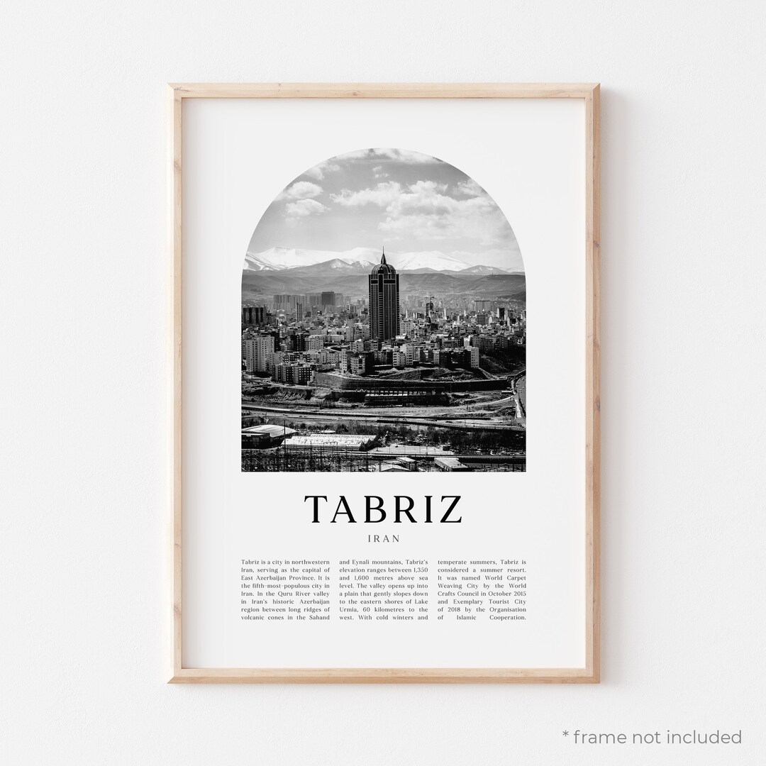 Tabriz Art Print, Tabriz Poster, Tabriz Photo, Tabriz Wall Art, Tabriz ...