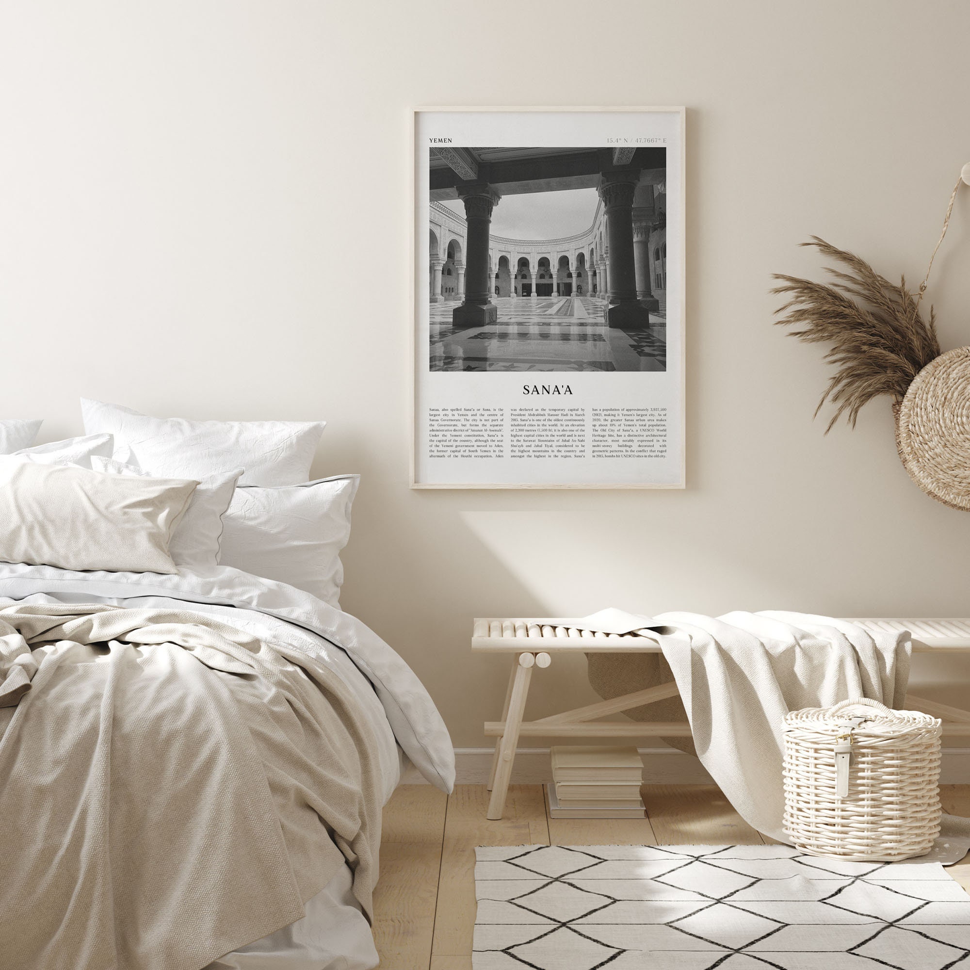 Sana'a Art Print Sana'a Poster Sana'a Photo - Etsy