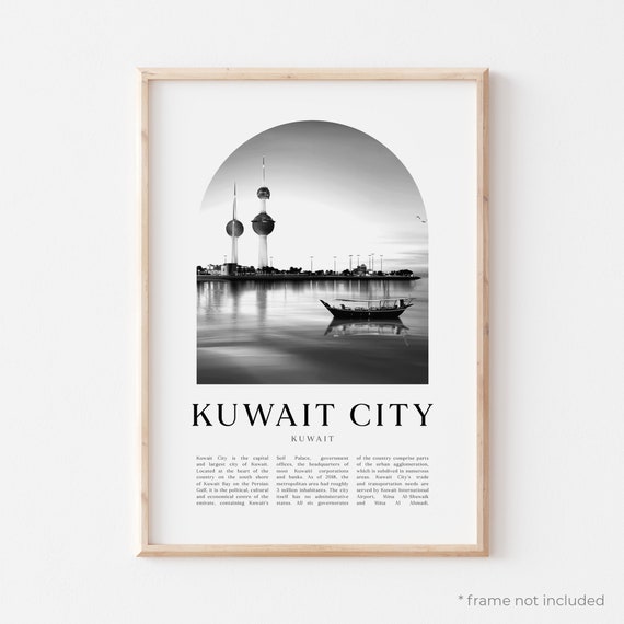 Kuwait City Art Print Kuwait City Poster Kuwait City Photo - Etsy