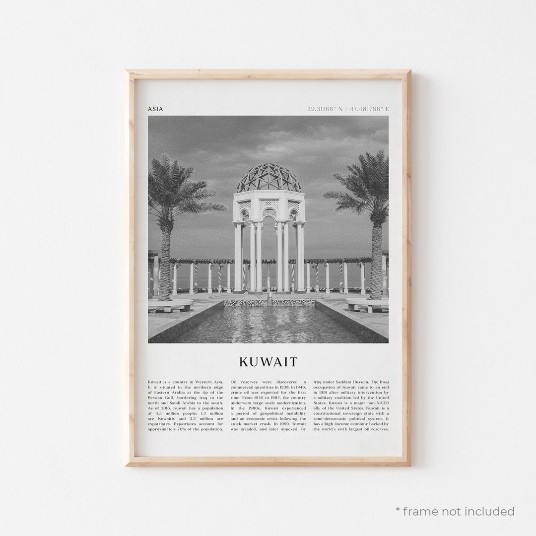 Kuwait Art Print, Kuwait Poster, Kuwait Photo, Kuwait Wall Art, Asia ...