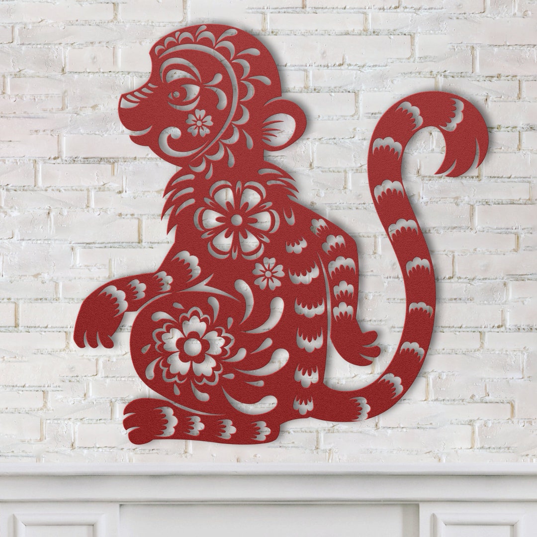 Year of the Monkey Chinese Zodiac Metal Wall Art in Papercut Style ...