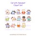 Alphabet Clipart, Alphabet PNG, Cat Clipart, Cat PNG, Animal Alphabet ...