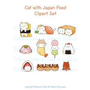 Cat Clipart, Japan Food Clipart, Cute Cat Clipart, Cat PNG, Kitten ...