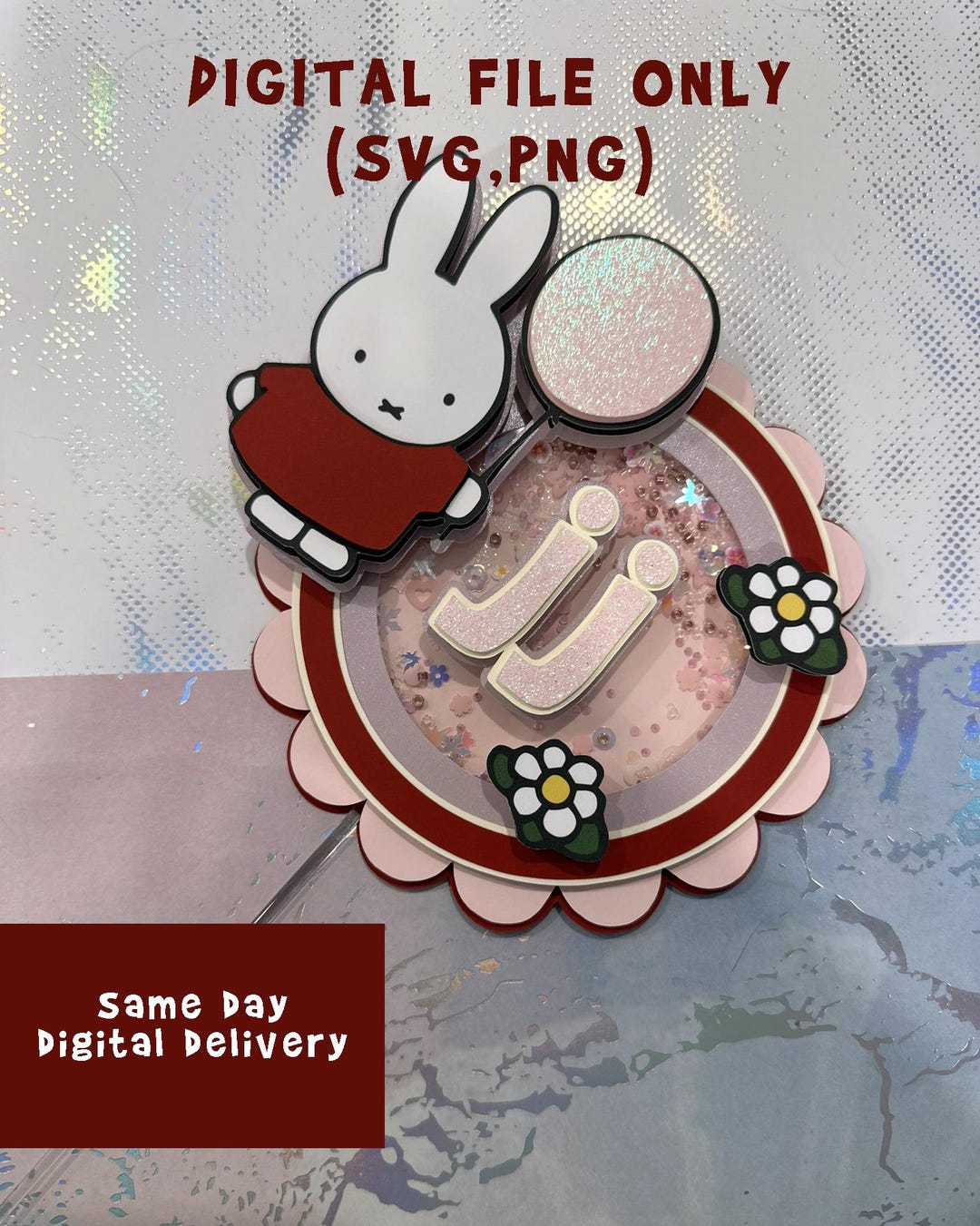 Digital File Miffy Birthday Shaker Cake Topper, Girls Birthday Topper ...