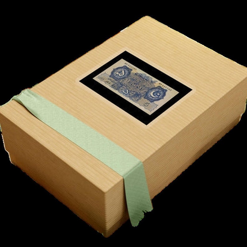 5 Rupee Pakistani Currency Note Sticker - Etsy