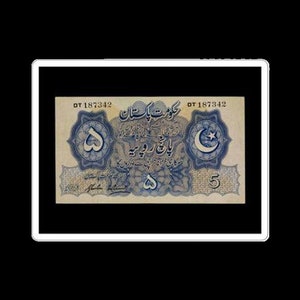 5 Rupee Pakistani Currency Note Sticker - Etsy